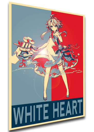 Poster - Propaganda - Azur Lane - White Heart Goddess Humility ...