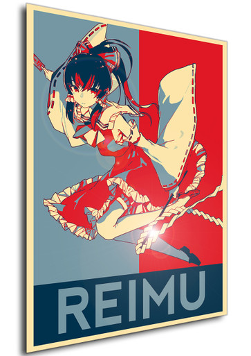 Poster - Propaganda - Tohou Project - Reimu Hakurei variant ...