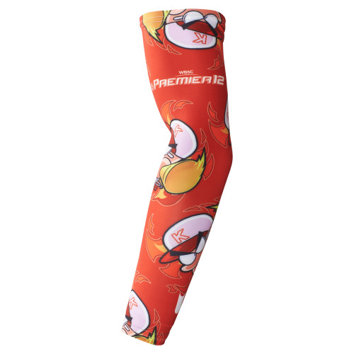 SSK x POWERPROS WBSC ePremier12 2024 Limited Edition Arm Sleeve