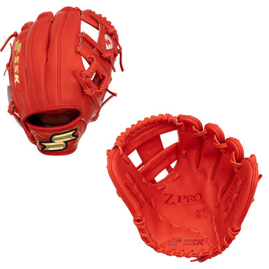SSK Limited Edition ZPro SASAKI Kip Leather 11.5" Infield Baseball ...