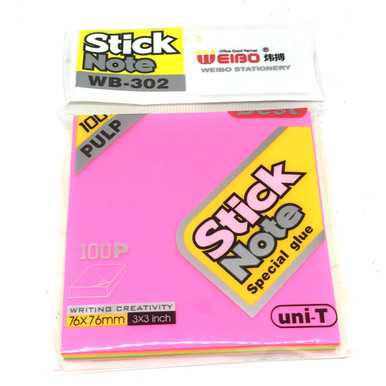 Weibo Sticker Note Majenta 76x76mm - Pack of 100 Sheets