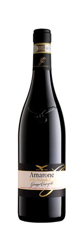 Amarone della Valpolicella Classico Riserva 75 cl