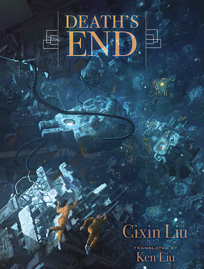 Sharp Ends - Subterranean Press