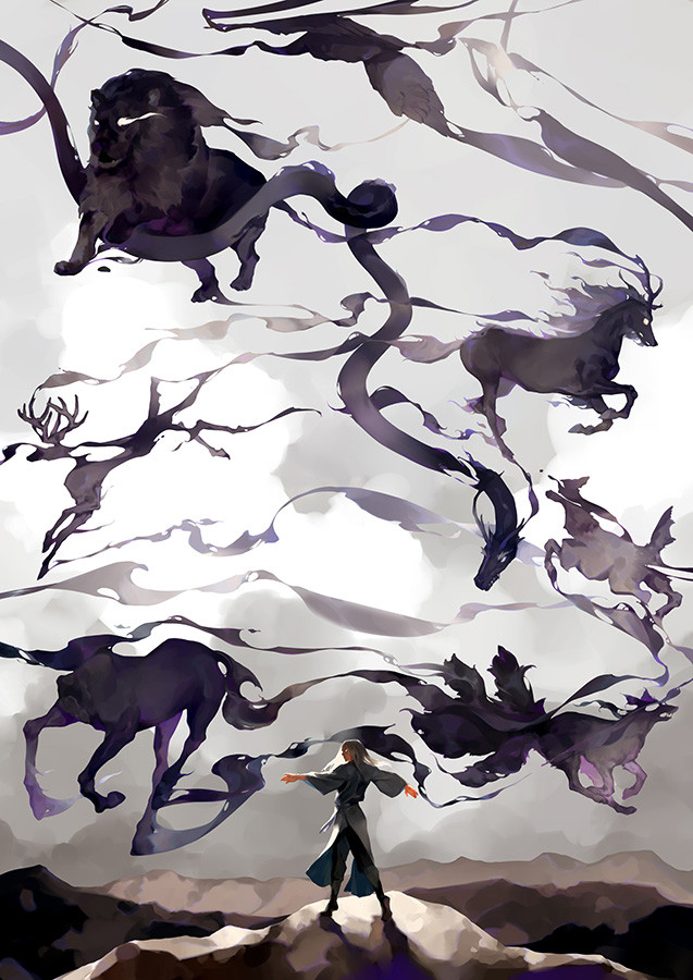 The Burning God
