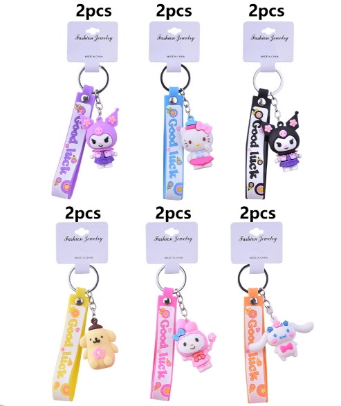 Wholesale Keychains and Keyrings | Accessories Palace