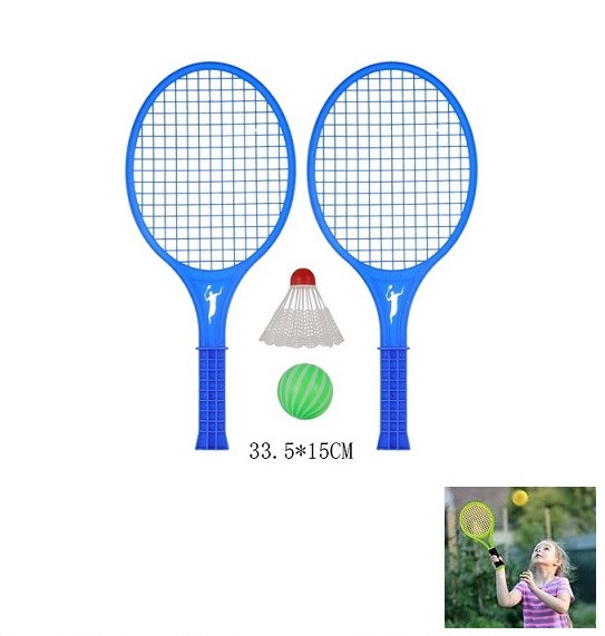 Wholesale Toys | Accessories Palace