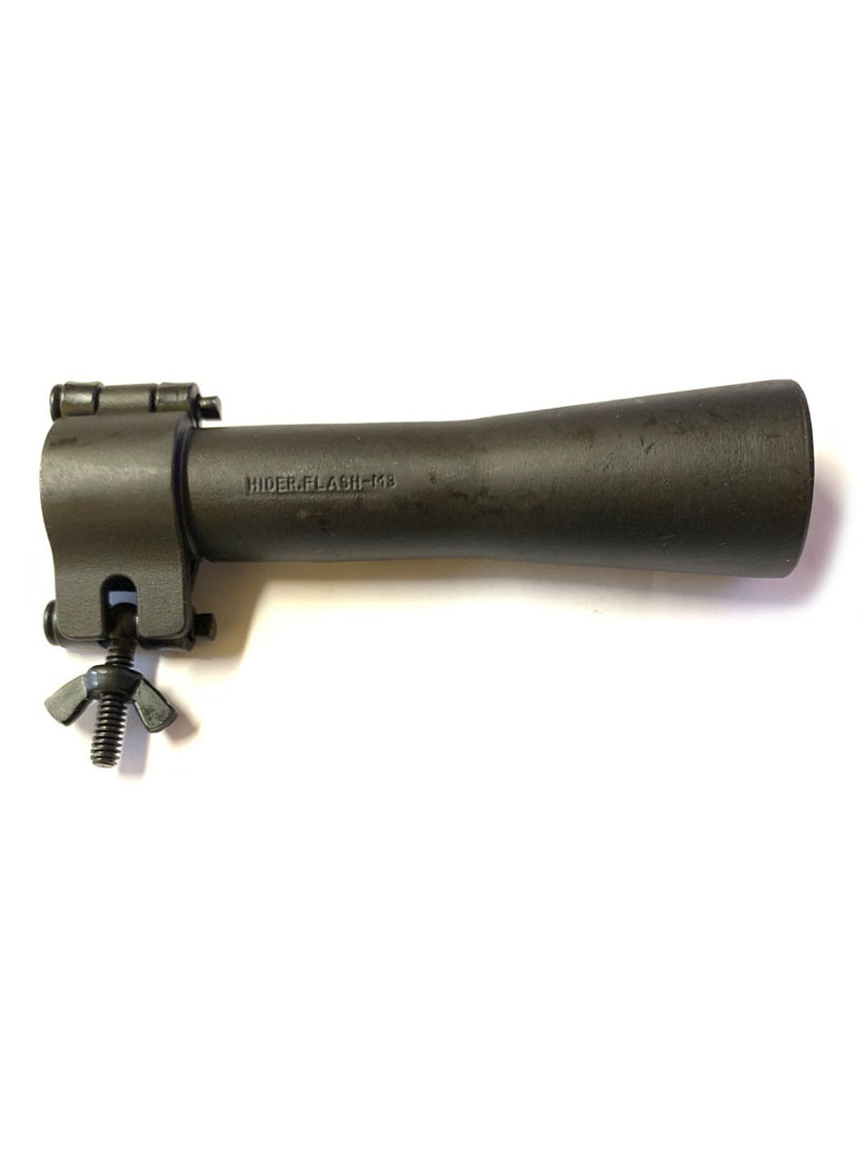 M1/M2 Carbine Flash Hider (CRB097)
