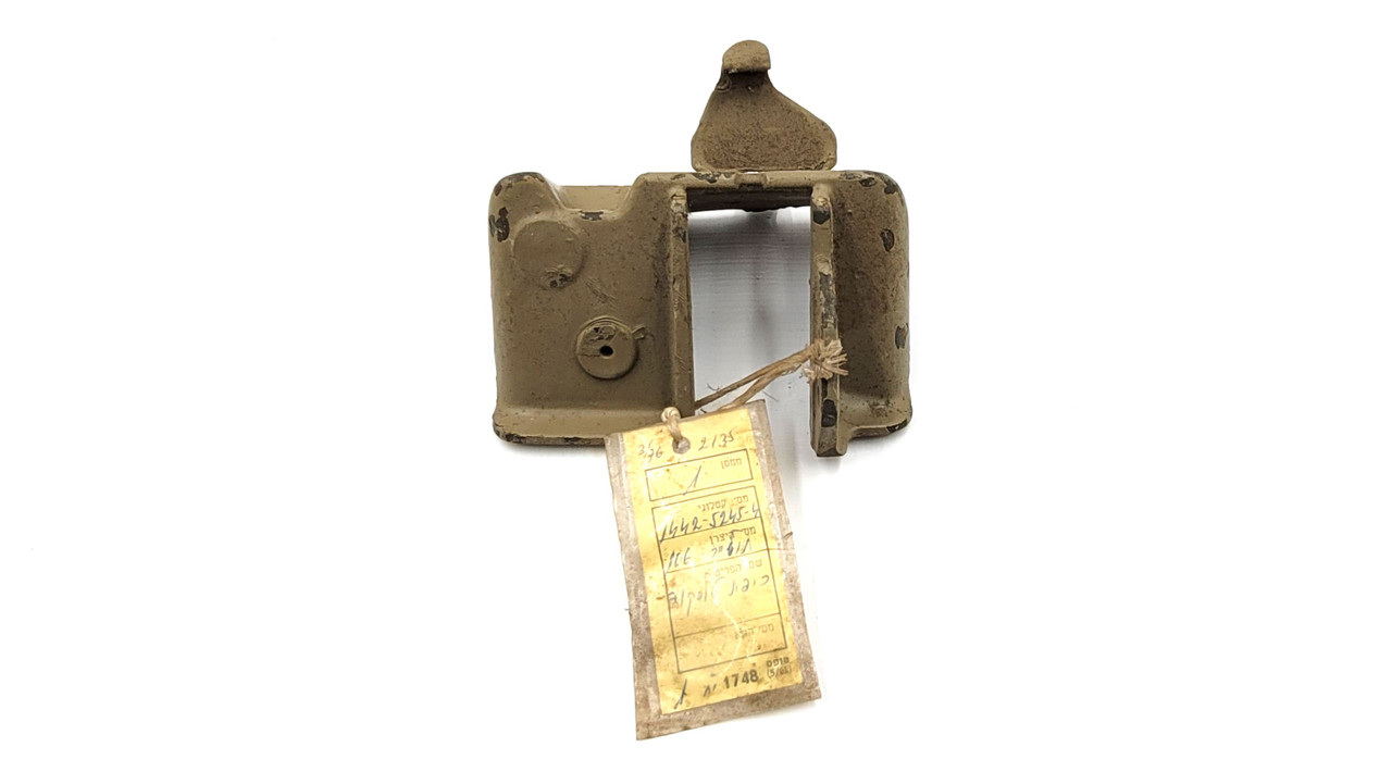 106MM Sight box bottom - SARCO, Inc