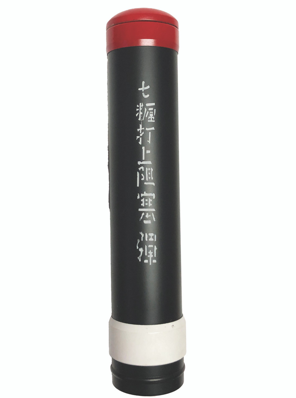 Japanese WW2 Barrage Mortar Shell - SARCO, Inc