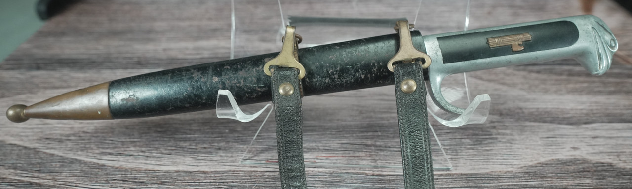 MVSN OFFICERS DAGGER MODEL 1939 (F424) - SARCO, Inc