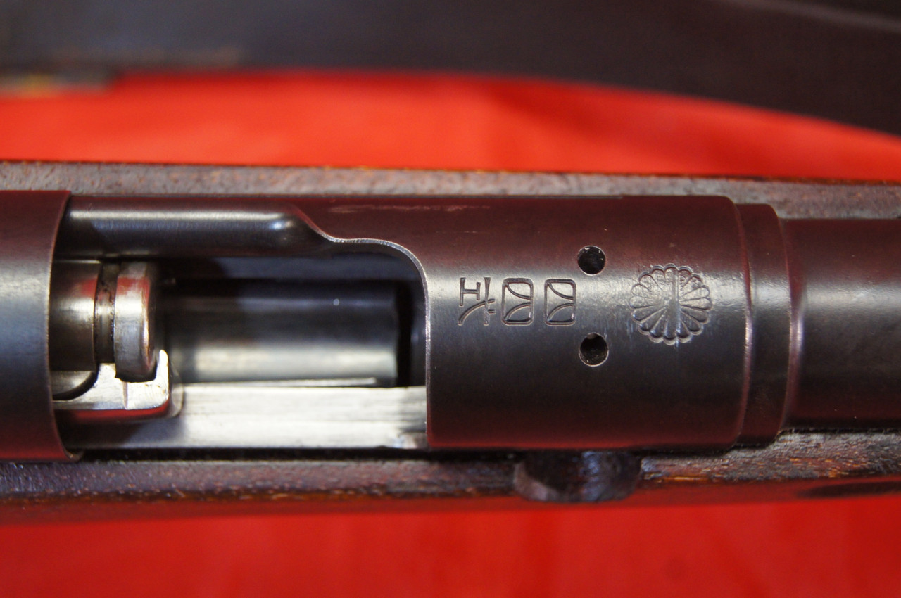 JAPANESE TYPE 44 CARBINE 6.5MM - SARCO, Inc