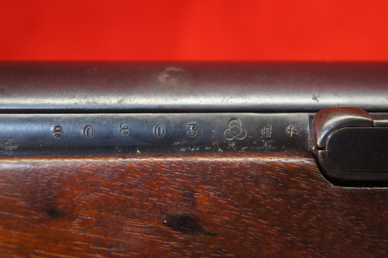 JAPANESE TYPE 44 CARBINE 6.5MM - SARCO, Inc