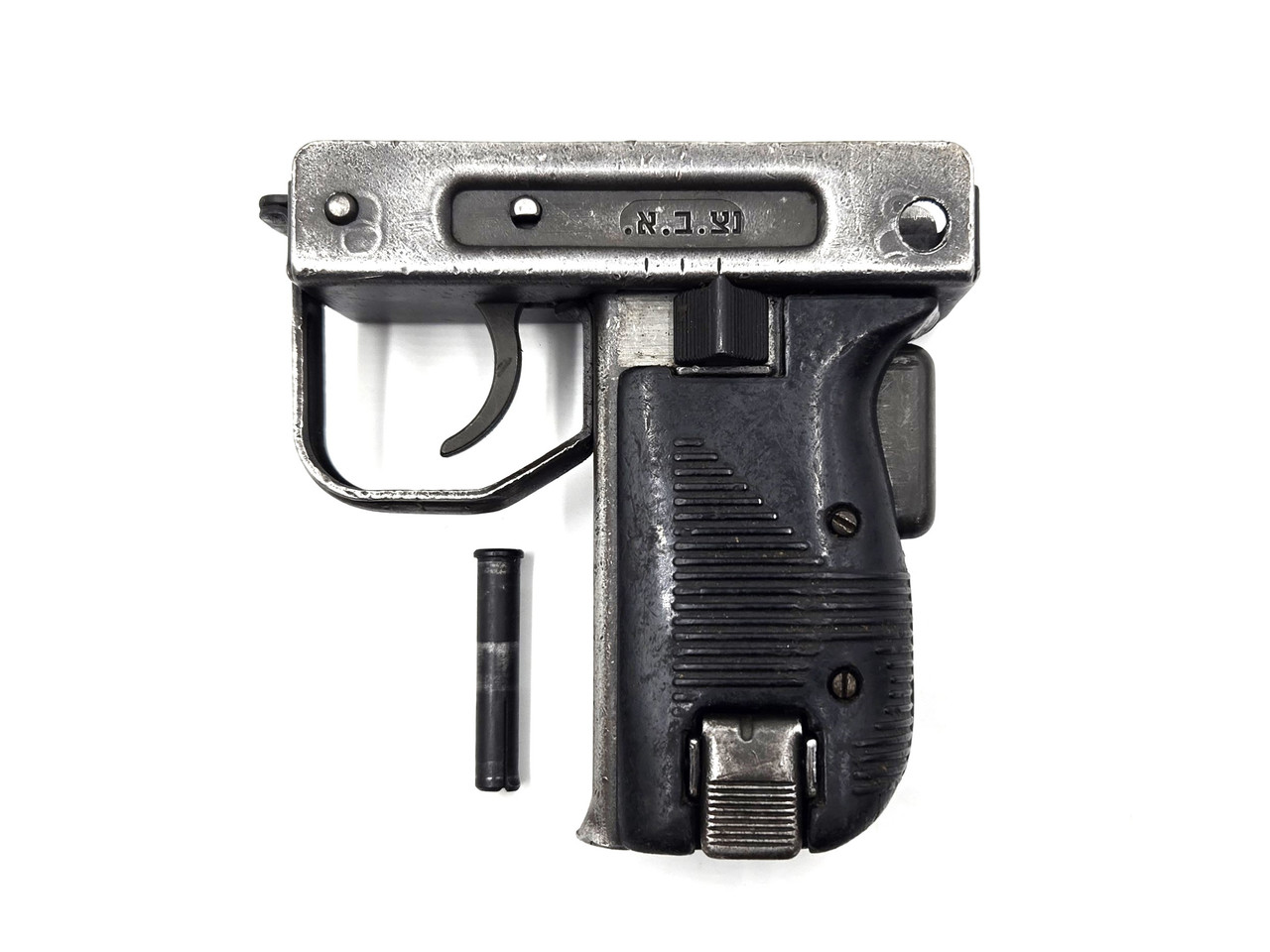Uzi Complete Trigger Housing Assembly With Pin - SARCO, Inc
