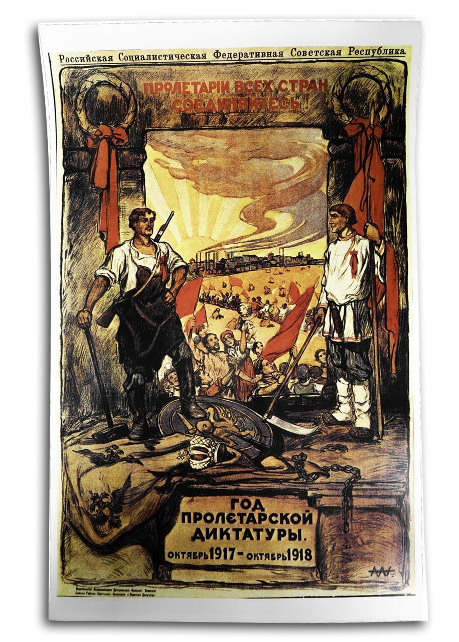 Russian WWII Patriotic Poster Set (MISC292)