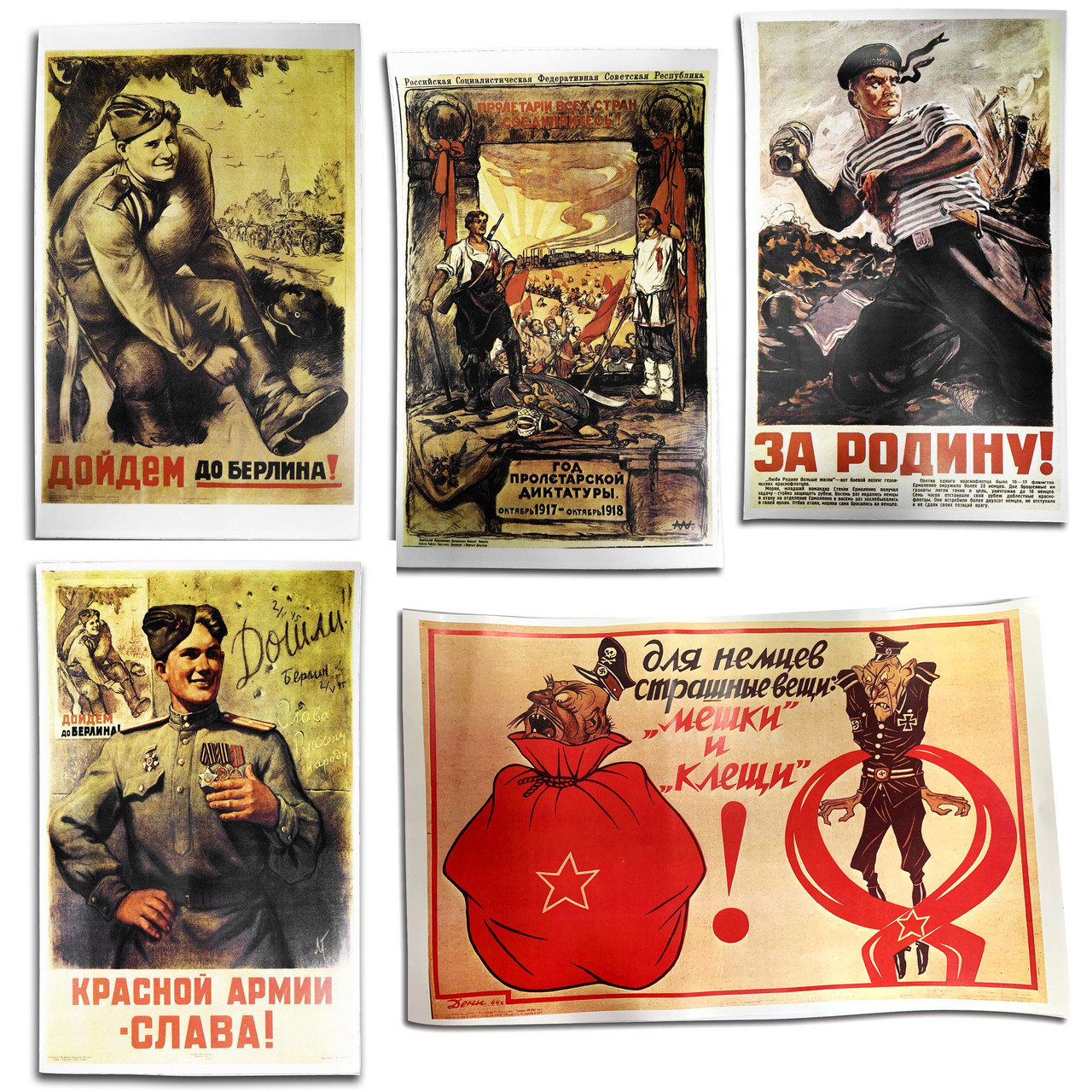 Russian WWII Patriotic Poster Set (MISC292)