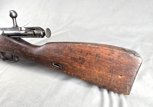 Chinese Mosin Type 53 Rifle - SARCO, Inc