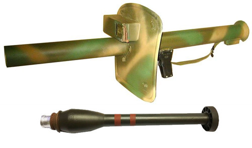German WW2 Panzerschreck Rocket Launcher (Non Firing) - SARCO, Inc