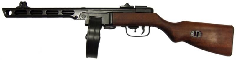 ppsh 41 russian