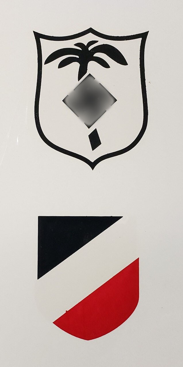 Afrika Korp Logo
