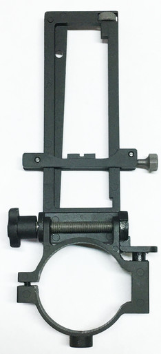 M79 Cast Rear Sight Assy - SARCO, Inc