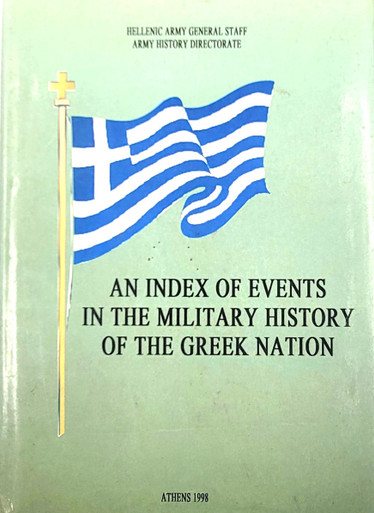An Index of Events in the Military History of the Greek Nation - SARCO, Inc