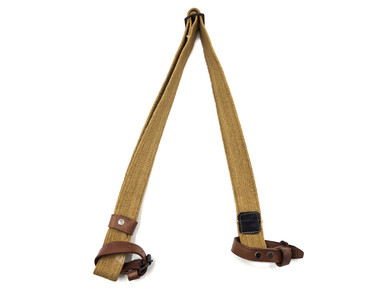 Rust Stained Mosin Nagant 91 Web Sling with leather loop, Late ...