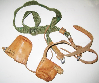 RPG-2 Sling - SARCO, Inc