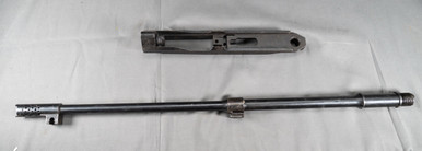 HAKIM Barrel & Receiver, New - SARCO, Inc