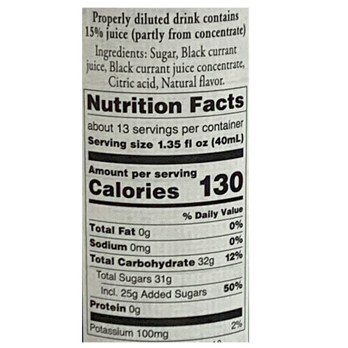 Darbo Austrian Black Currant Syrup 16.9 fl.oz - The Taste of Germany