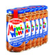 Meica Mini Wini German Cocktail Sausages, 250g - The Taste of Germany