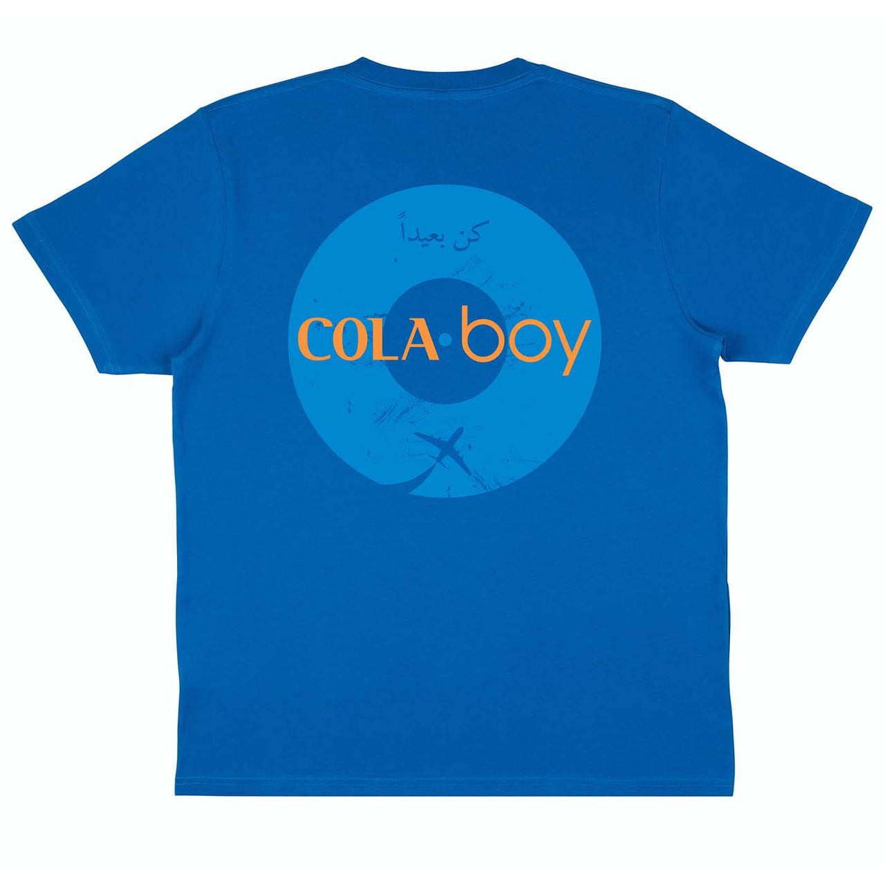 1 of 100 x Cola Boy, a Special Edition t-shirt