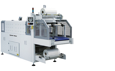 Smipack BP802AS Monoblock Automatic Shrink Wrapper with In-Line Infeed ...