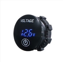 Panel Mount Digital Volt Meter with Touch Switch and % Display, Blue ...