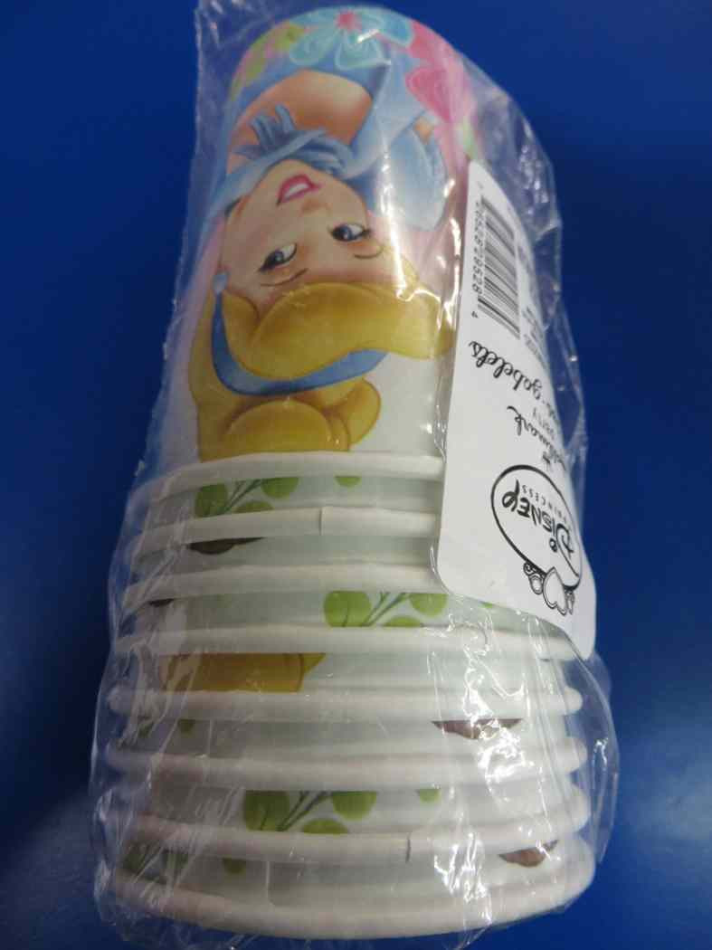Disney's Fanciful Princesses Birthday Party 9 oz. Paper Cups - Parties Plus