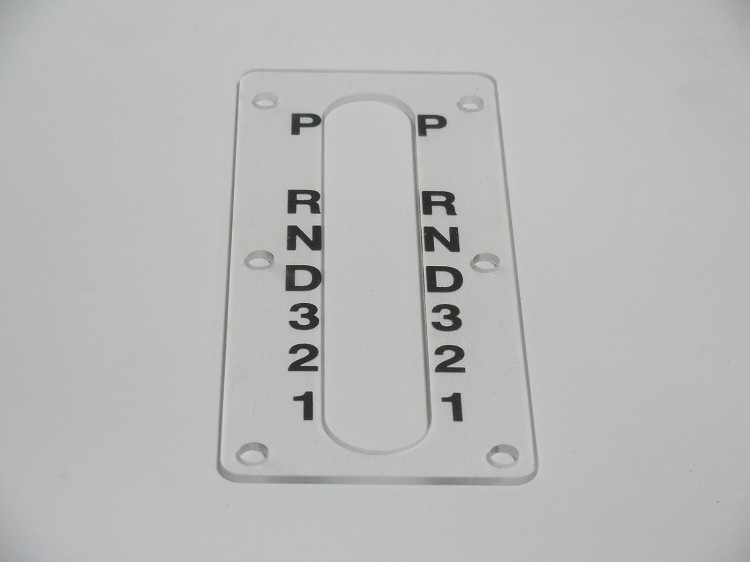 Gear Shift Sheet-7161241961