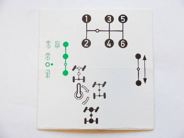 Shift Diagram - 6 Speed-4065848701