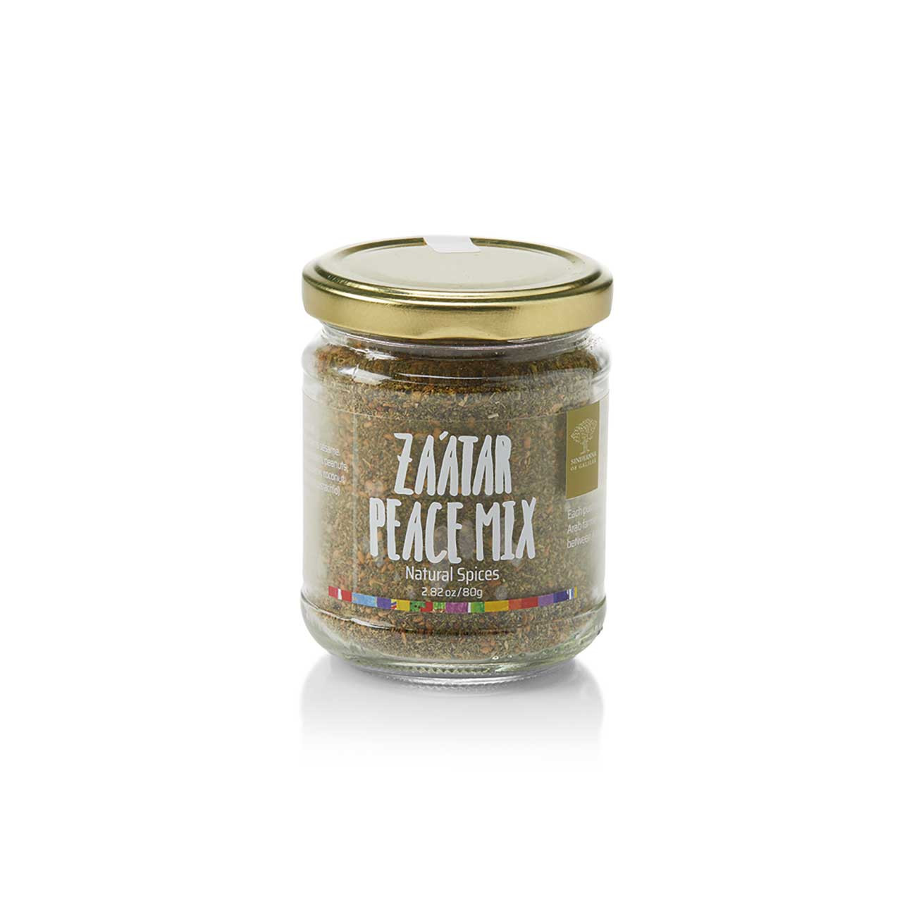 Food - Best-Selling Food - SERRV International