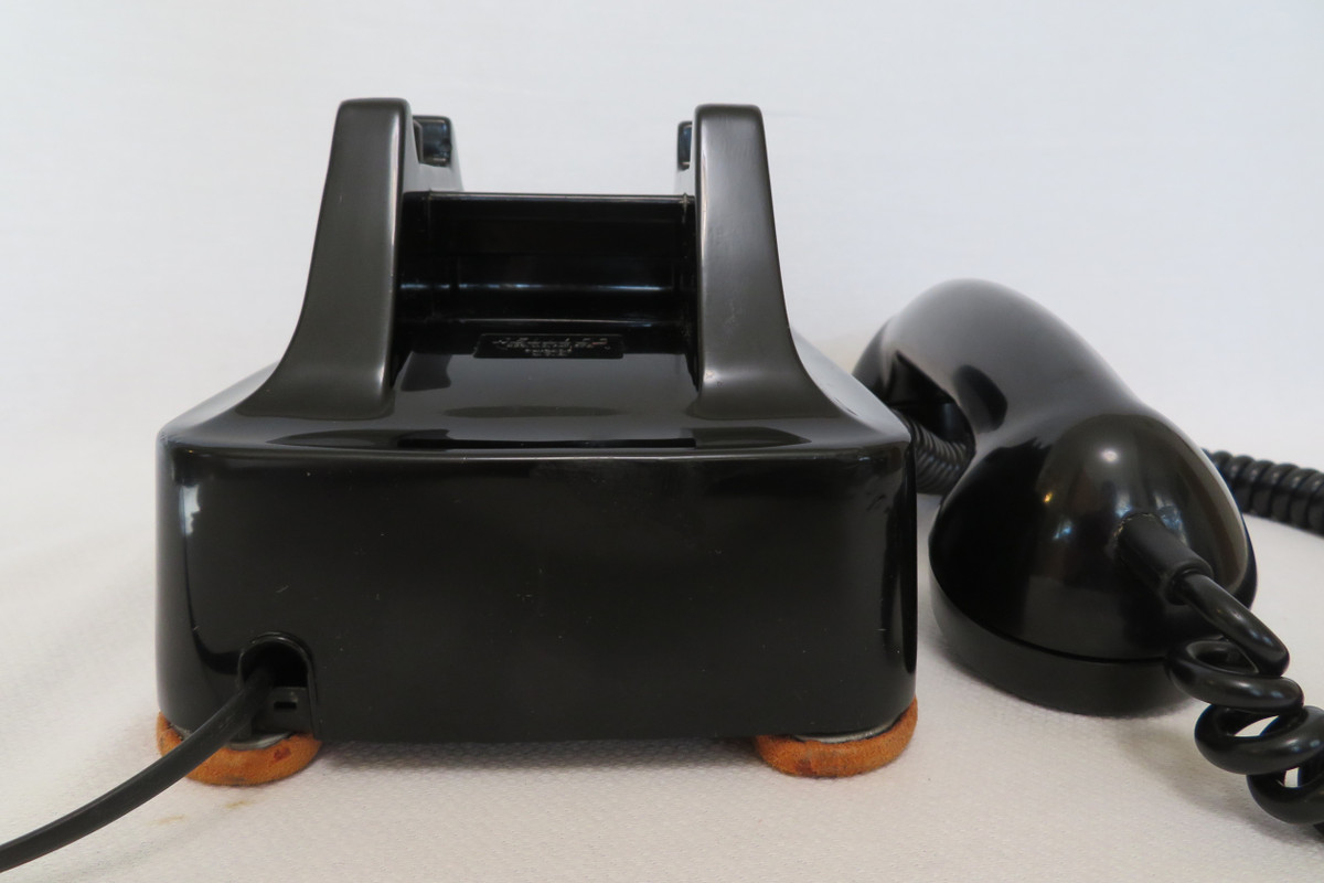 Kellogg DK500 is know as the Banjo phone because of its unique shape ...