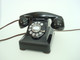 Western Electric 202 telephone, oval base, antique telephone | Old ...