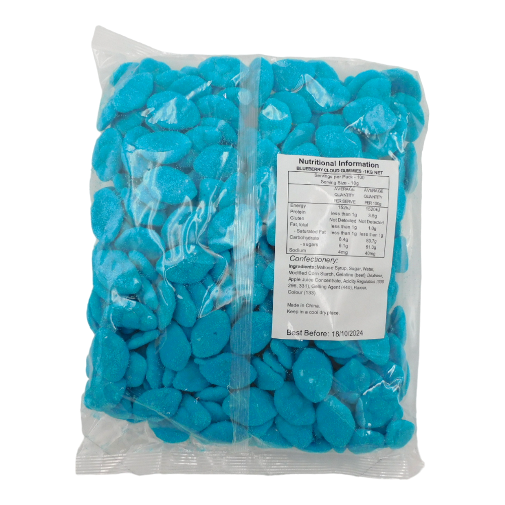 Blueberry Clouds (1kg)