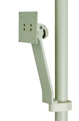 Monitor Support, Vertical Post Mounted, Gray - Dental Brands
