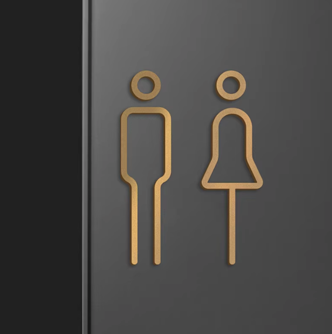 Modern Male and Female Washroom Sign - Gold | Handy Washroom
