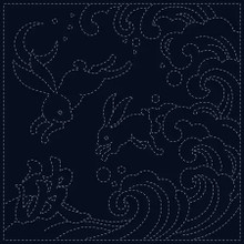 Sashiko Ara-Nami - Pinwheels