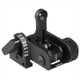 Matech Back-Up AR15 Rear Sight
