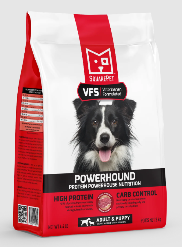 SquarePet VPS Powerhound Red Meat Dog Food Dry 4.4lb - Pet Food Warehouse