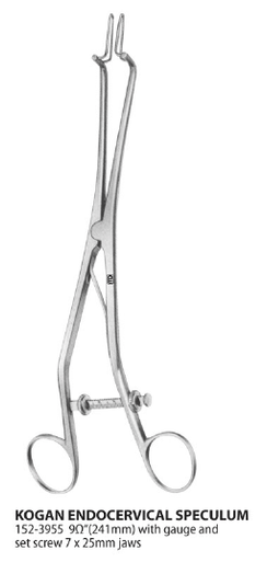 Kogan Endocervical Speculum
