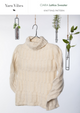 Ciara Sweater Knitting Pattern