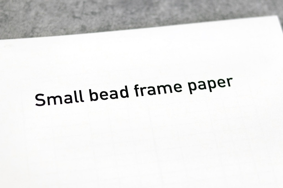 Small Bead Frame Paper | ETC Montessori