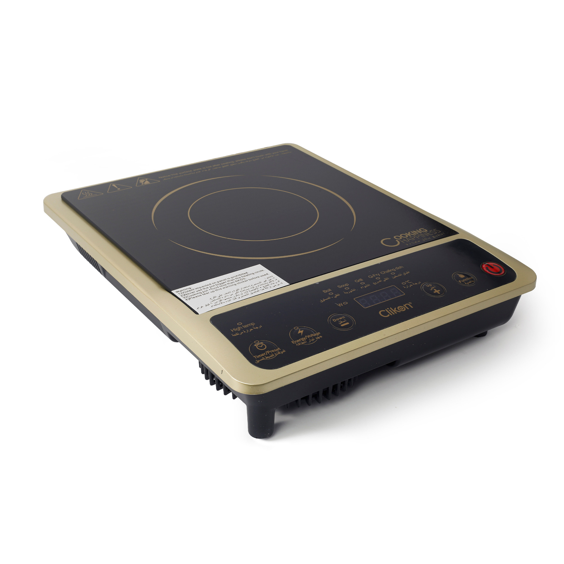 INFRARED COOKER CK4281