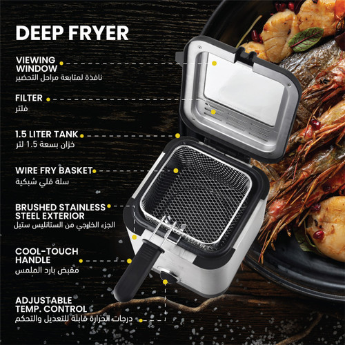 Clikon 1.5 Liter Deep Fryer with Brushed Stainless Steel Interiors (CK355)